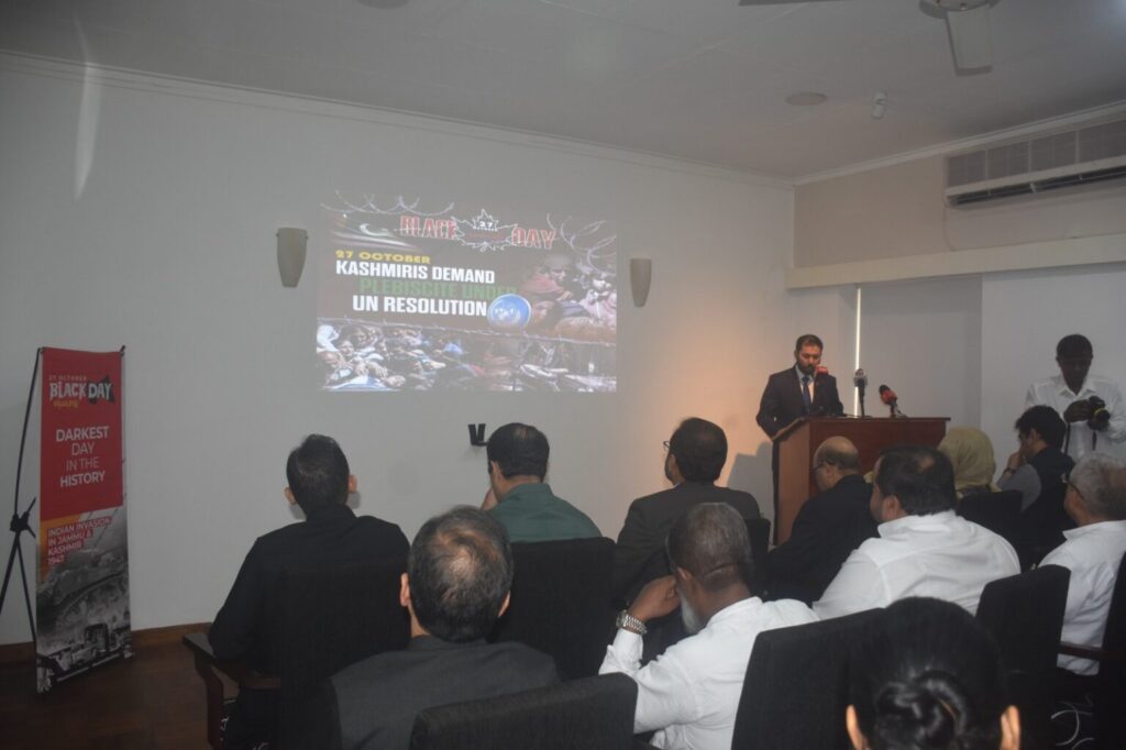 Pakistan High Commission in Sri Lanka marks Black day on Indian ...